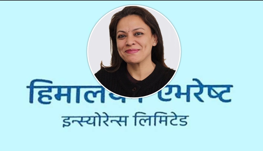 डेपुटी सिईओ श्रेष्ठलाई हिमालयन एभरेष्ट इन्स्योरेन्सको कामु सिईओको जिम्मेवारी | Aarthik Voice